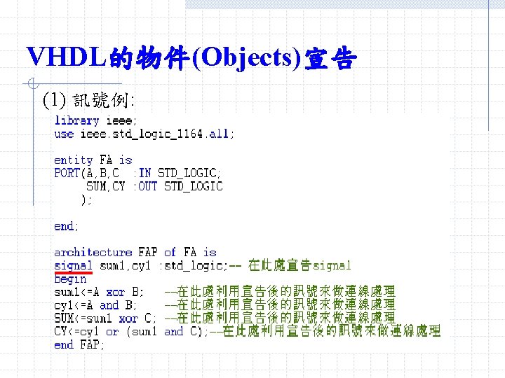 VHDL Boolean TRUE FALSE1 0 variable logicval boolean