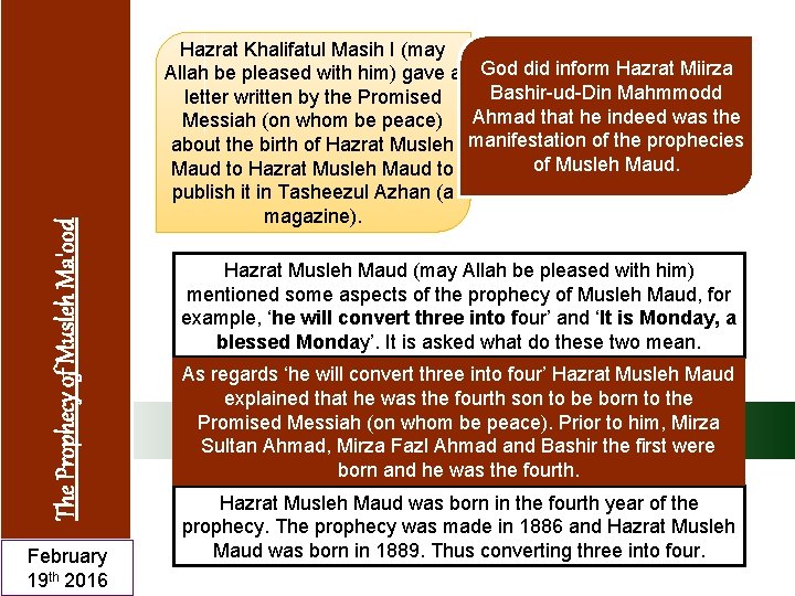 The Prophecy of Musleh Maood Sermon Delivered by