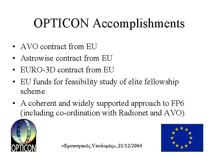 What is OPTICON In FP 5 2000 2004