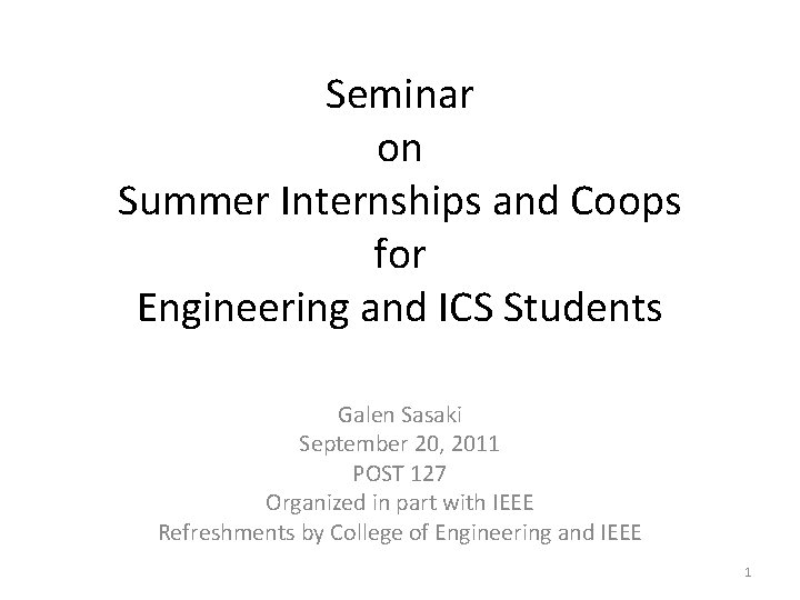 Seminar on Summer Internships and Coops for Engineering
