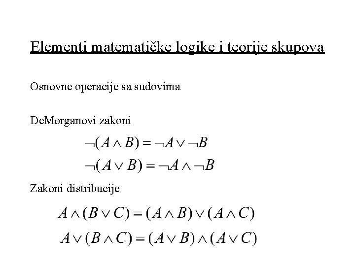 Matematika 2 OBAVEZNA LITERATURA P Javor Matematika analiza