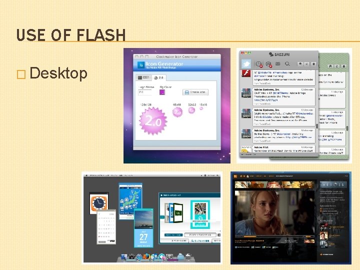 WHAT IS FLASH Movie Sound Animation Image Flash