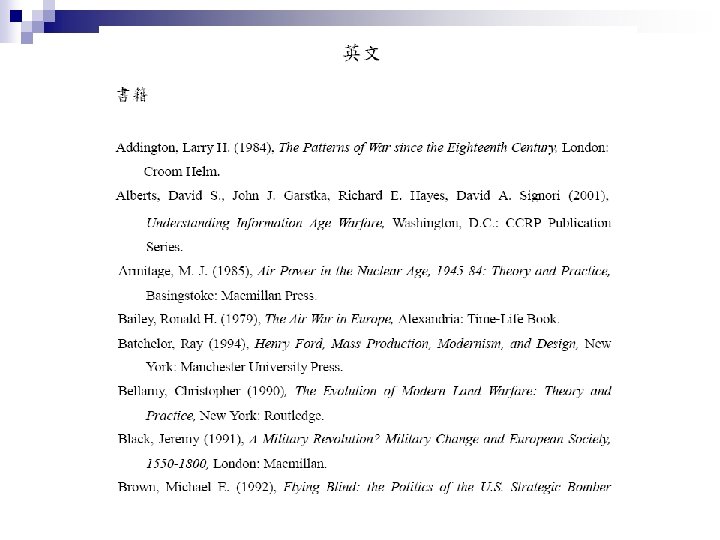 Kenneth N Waltz Reflections on Theory of International