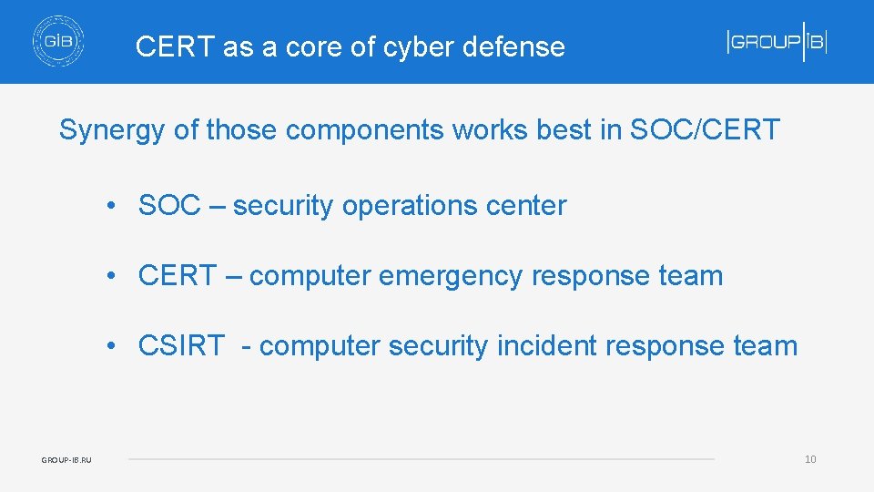 Role of CERT in fighting against cyber crime