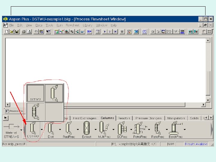 Simulation Design of Separation Processes by Aspen Plus