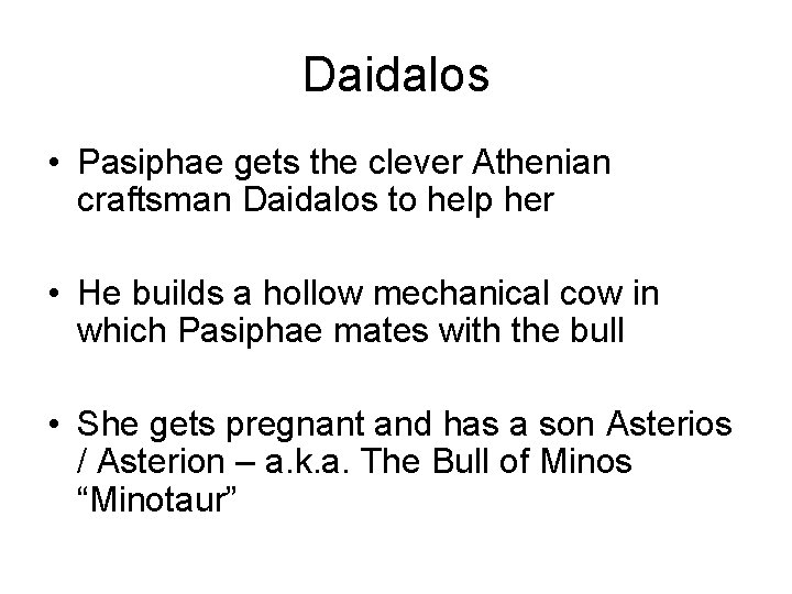 Escaping the Labyrinth Greek Mythology 102808 Cathedral at