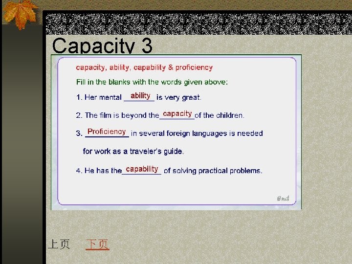 Unit 4 American Dream Text A Tony Trivisonnos