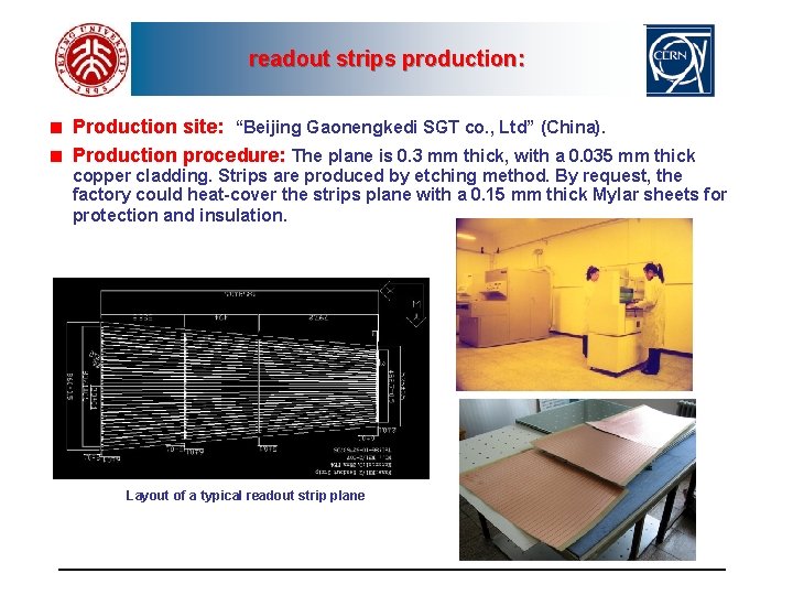 Chamber mechanics Production in China Peking University Group