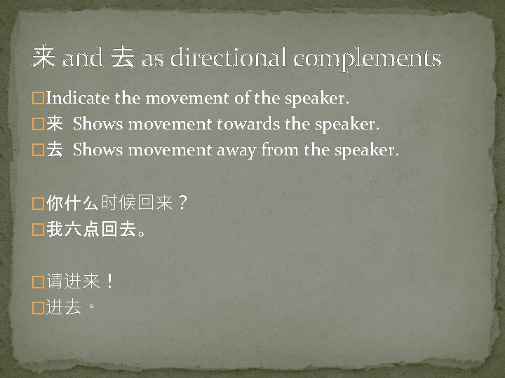 Time Expressions Month and Week The month before