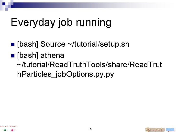 Atlas data analysis tutorial Build your new package