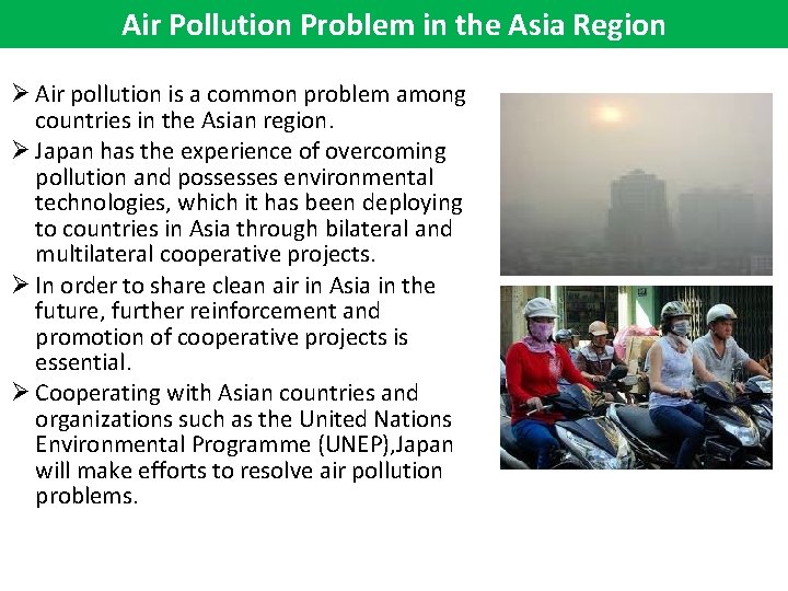 Enhancing Regional Cooperation for Tackling Air Pollution in