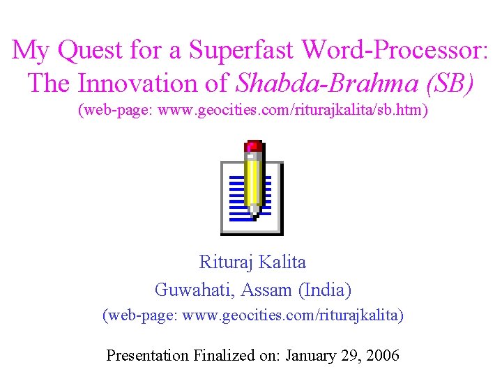 My Quest for a Superfast WordProcessor The Innovation