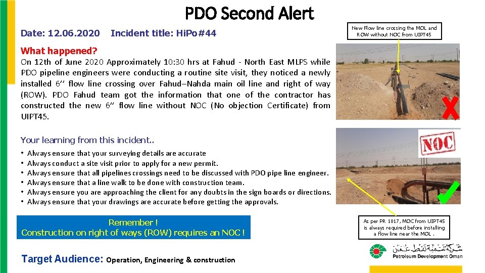 PDO Second Alert Date 12 06 2020 Incident