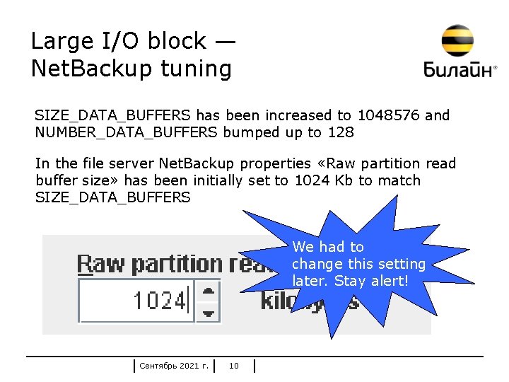 Tentative deployment of Net Backup SAN media server
