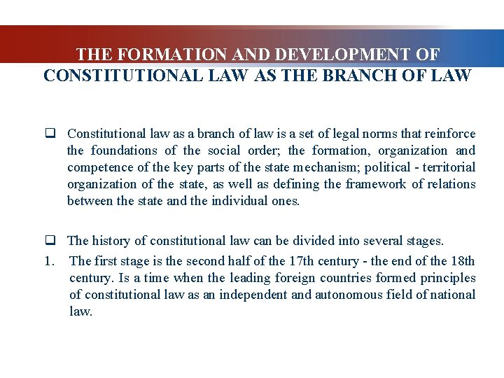 CONSTITUTIONAL LAW OF FOREIGN COUNTRIES THE CONCEPT OBJECTS