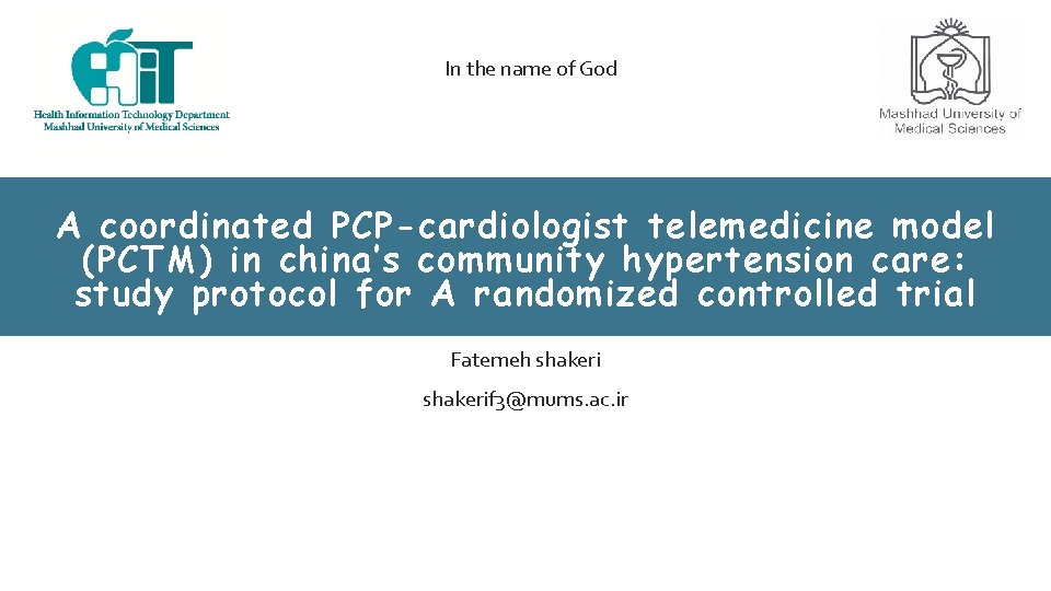In the name of God A coordinated PCPcardiologist