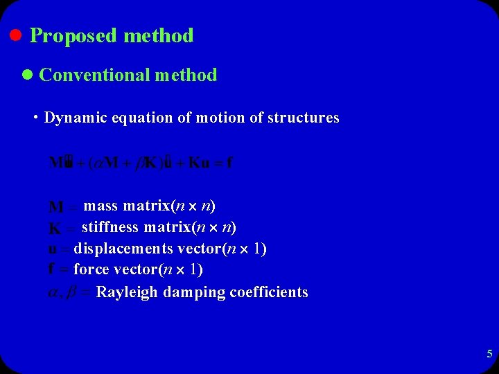 2003 2003 4 12 Dynamic Analysis of Structures