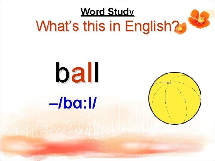 Word study Word Study Whats this in English