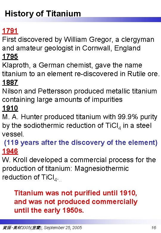 Iron removal from titanium ore by electrochemical method