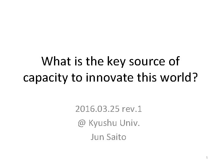 What is the key source of capacity to