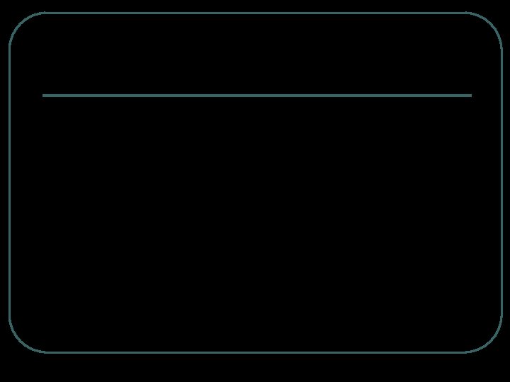 The intra and interfirm geography of EMNCs Indias