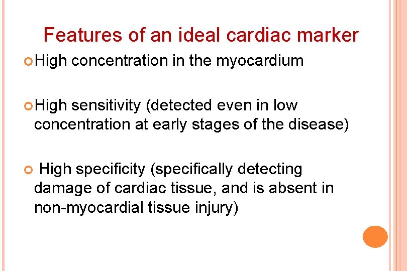 Biochemical Markers of Myocardial Infarction Cardiovascular System Block