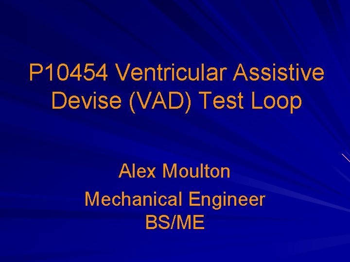 P 10454 Ventricular Assistive Devise VAD Test Loop