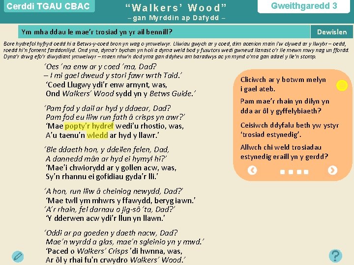 Cerddi TGAU CBAC Walkers Wood gan Myrddin ap