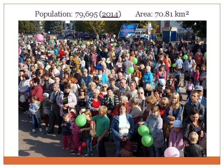 Welcome to my hometown Balashov Russian is a