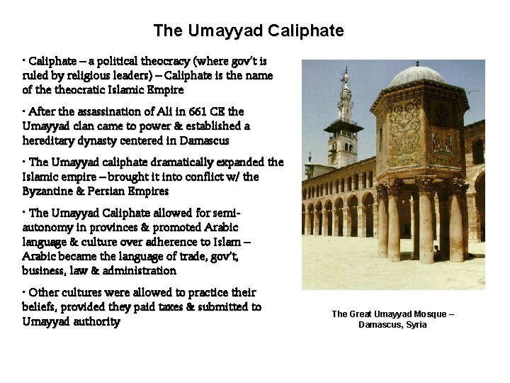 The Rise of Islam 600 CE 1450 CE