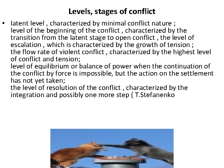 Subject 14 15 Psychological foundations of interethnic conflict