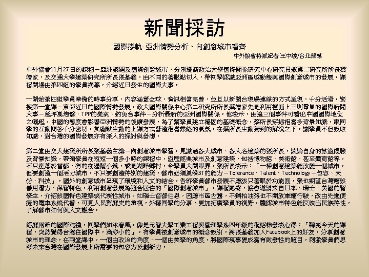 True Nobility By Ernest Hemingway In a calm