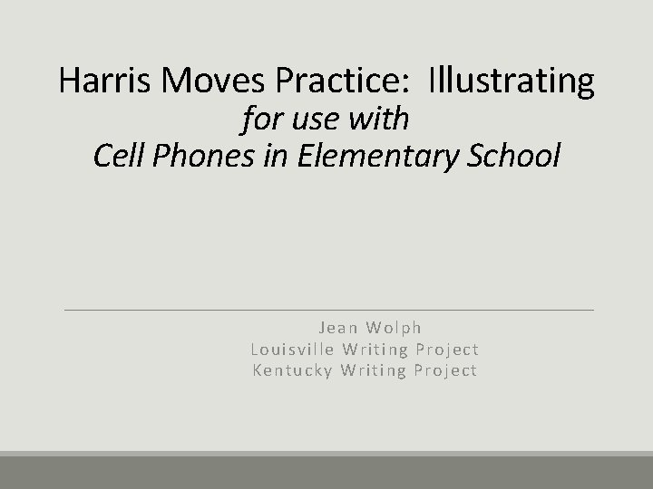 Harris Moves Practice Illustrating for use with Cell