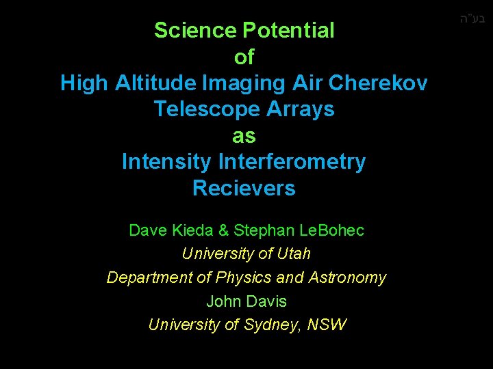 Science Potential of High Altitude Imaging Air Cherekov