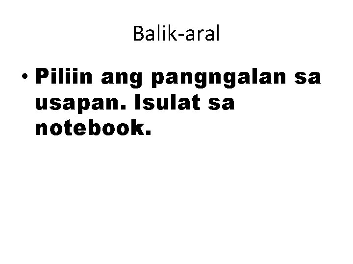 Paksa Pagsagot sa mga Tanong Hunyo 25 2018