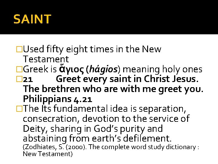 WHAT BIBLICAL TERM DO YOU PERFER THE MOST