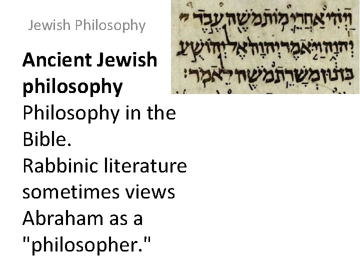 THIS CD HAS BEEN PRODUCED FOR TEACHERS TO