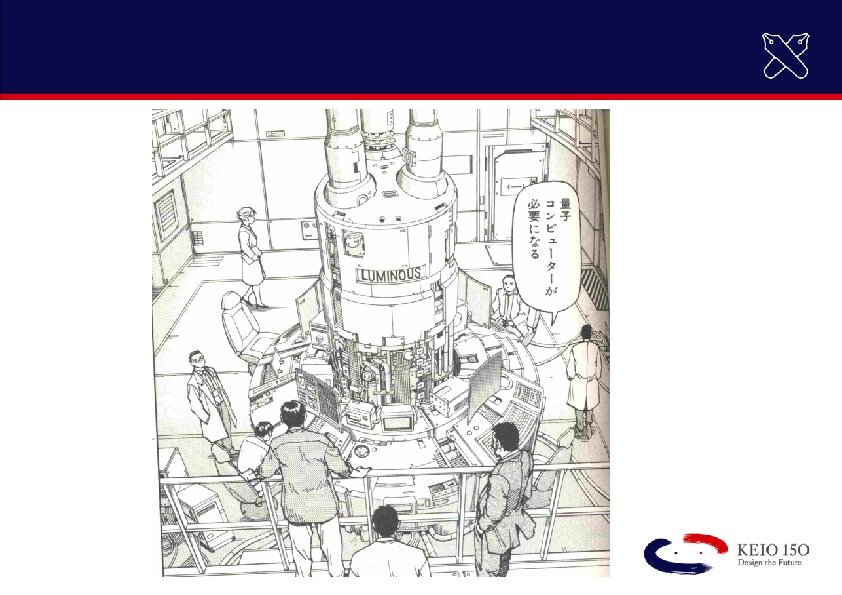 Networking Problems in Using Quantum Repeaters Rodney Van