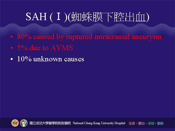 How serious is hemorrhagic stroke in Taiwan About