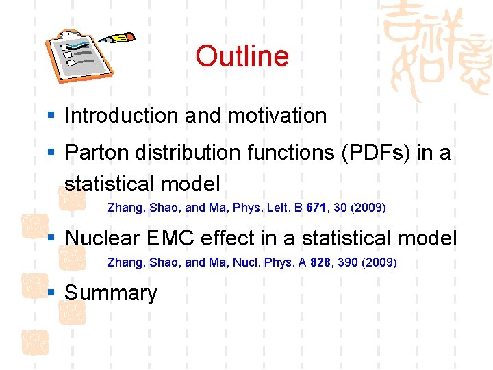 Parton distribution functions and nuclear EMC effect in