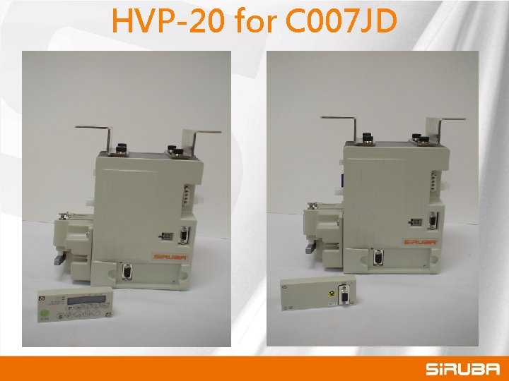 HVP90 servo motor HVP 90 3 BR 210