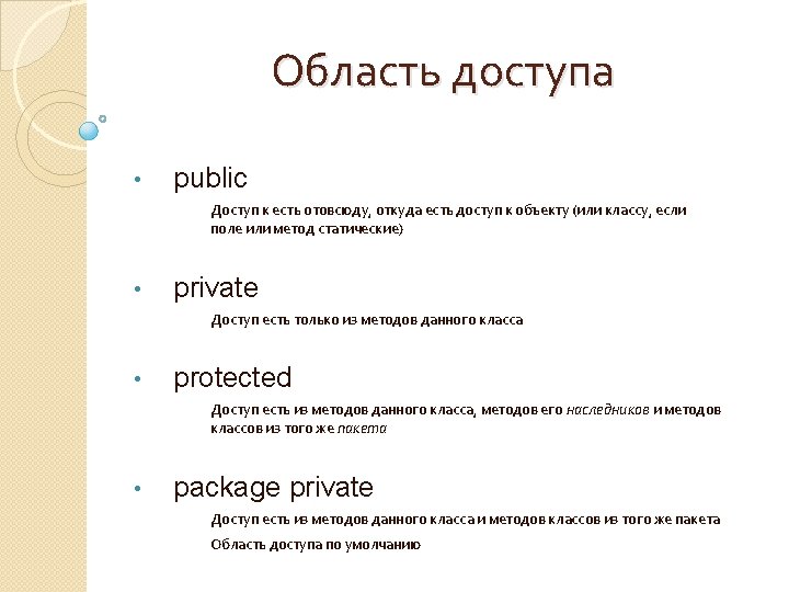 public class Point private double x private double