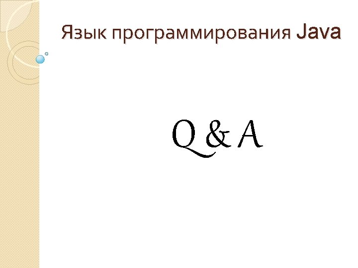 public class Point private double x private double