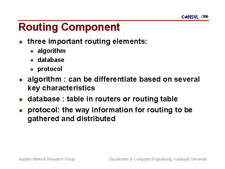 301 Basic Routing Concepts Surasak Sanguanpong nguanku ac