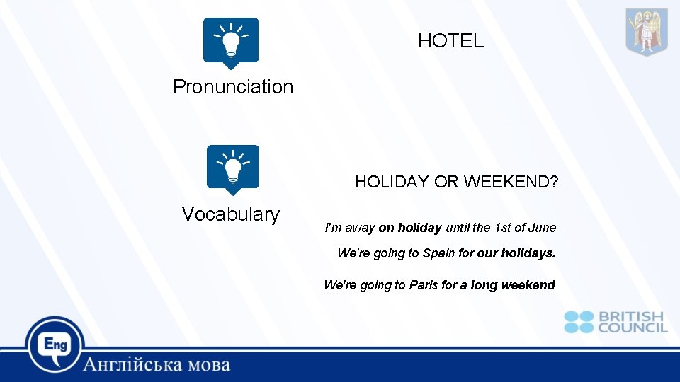 Describing a bad holiday Lesson 6 Glossary Lousy