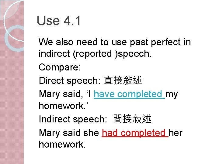 Tense Past Perfect Form Had Past Participles E