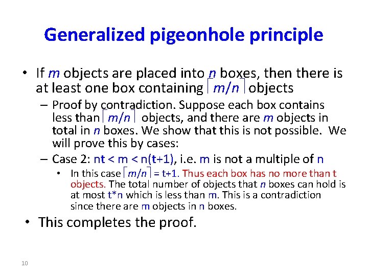 Pigeonhole Principle Section 5 5 The Pigeonhole Principle