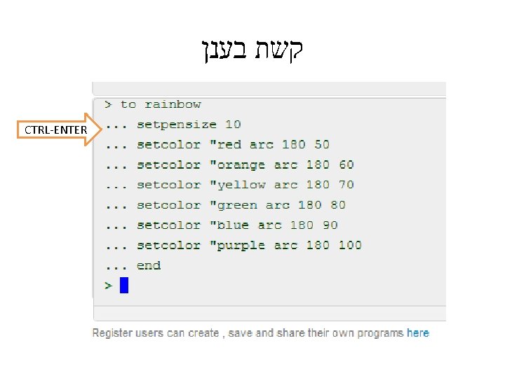 fd 100 rt 90 bk 100 lt 90