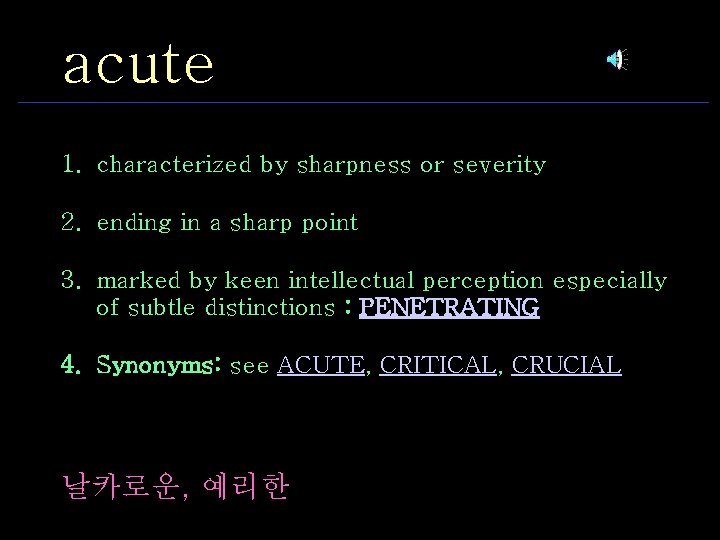 abandon 1 to give up to the control