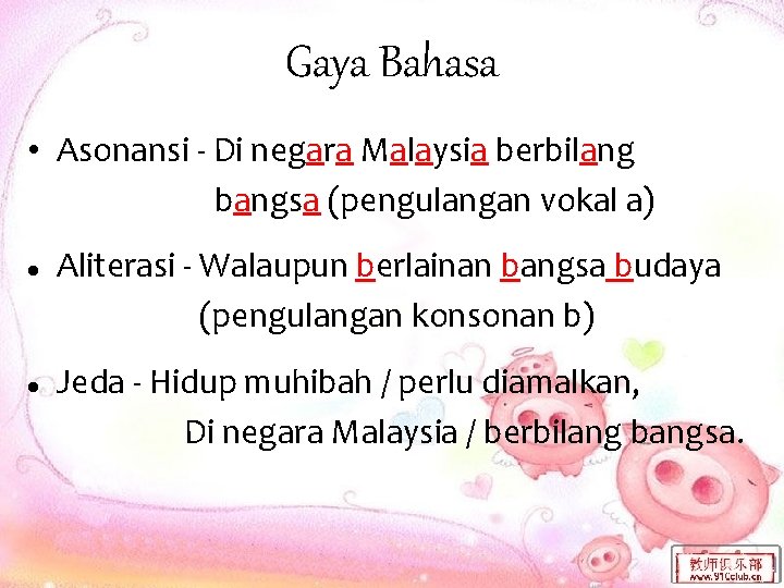 Pantun Empat Kerat Muhibah dan Perpaduan Maksud Pantun